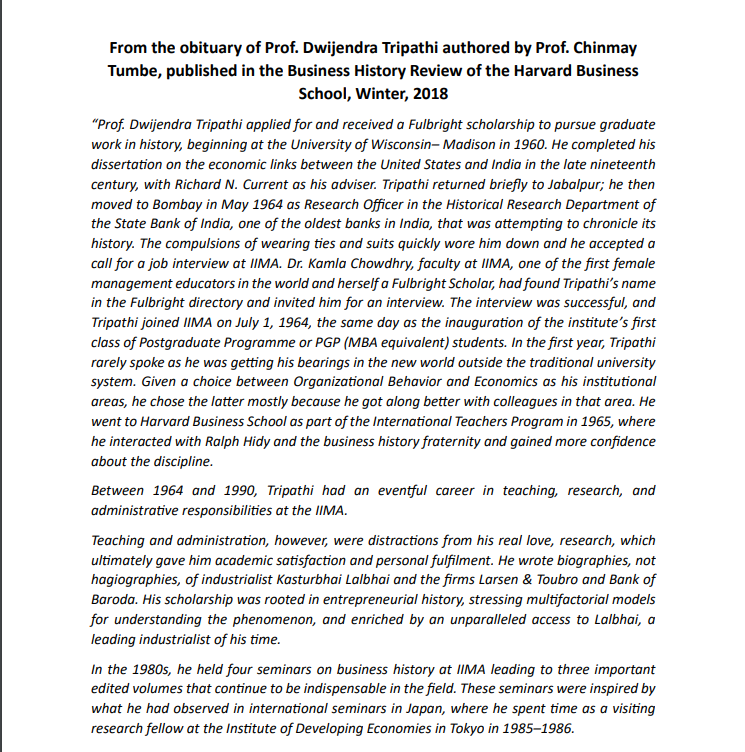 IIMA Archives | IIMA